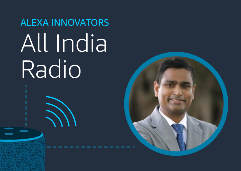 How All India Radio increased skill engagement by 19% by making radio listening a part of ...